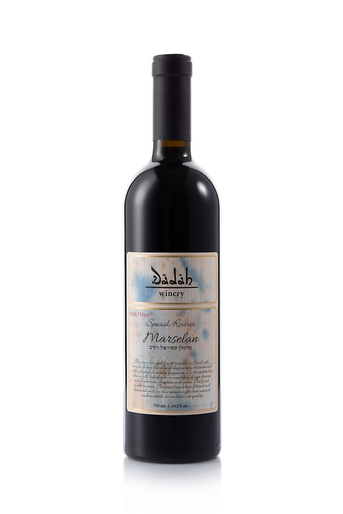 Homepage - Dadah Winery